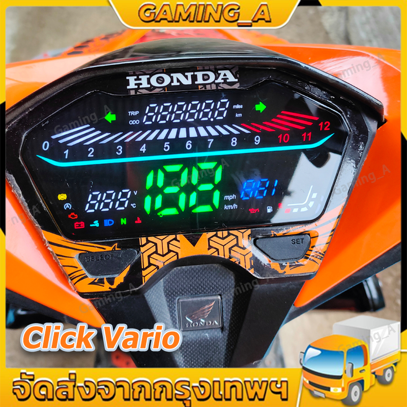 Speedometer Digital Meter LED For Honda Vario 125 150 160 CLICK V2 ...
