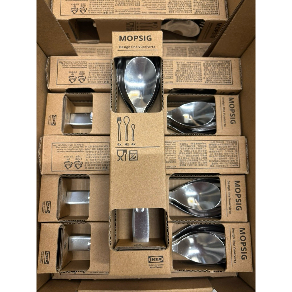 Total 12-Piece Food Spoons Set Original Ikea MOPSIG Model1 | Shopee ...