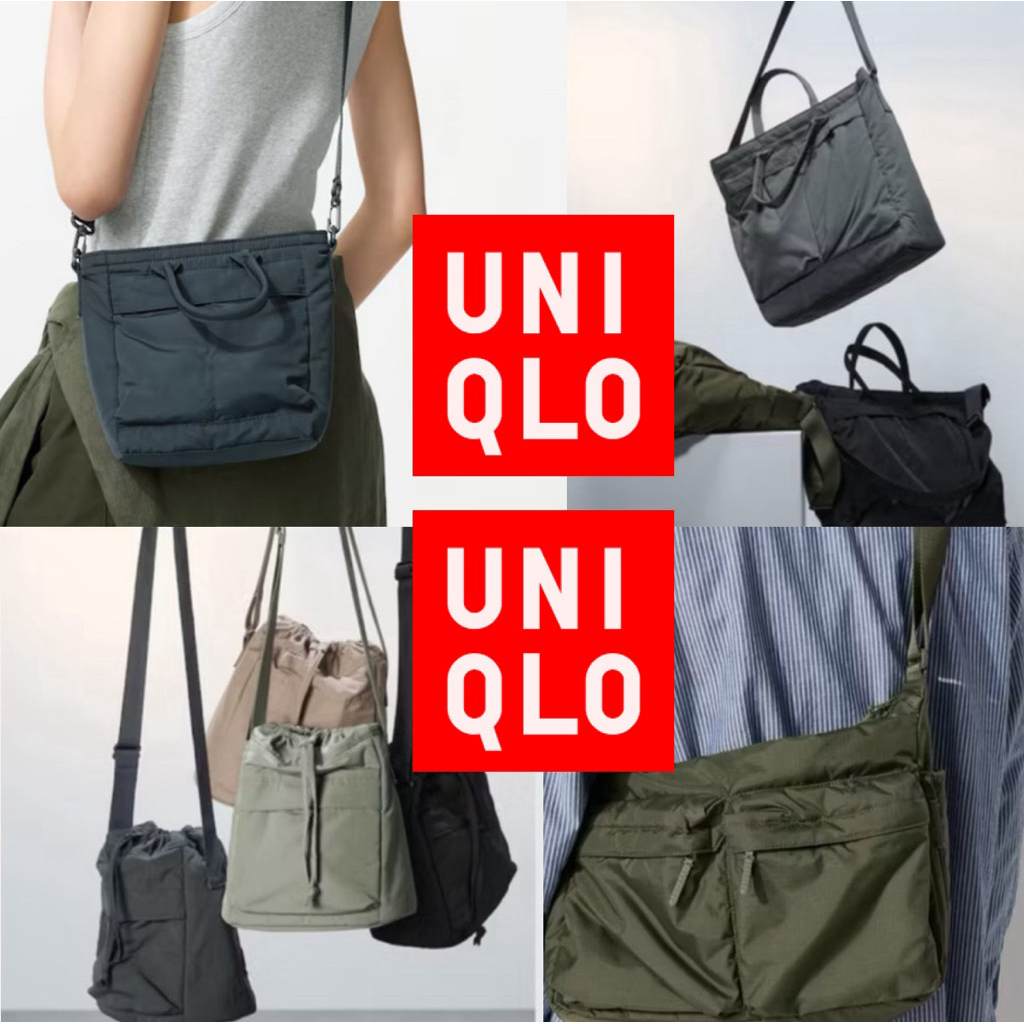 Uniqlo 2 Way Utility Bags And Shoulder New C Collection Shoped | Shopee ...