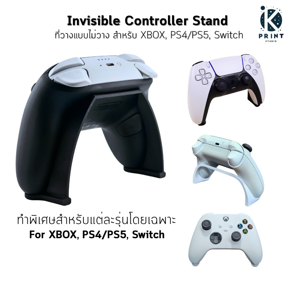 Mini Mall Invisible Controller Stand For XBOX PS4 PS5 Nintendo Switch ...