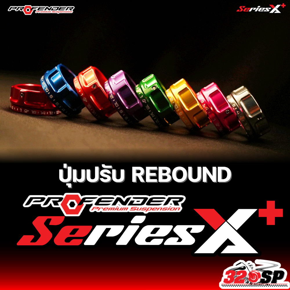 Express Delivery!! Reborn Shock Button Professional X-SERIES PLUS Fast ...