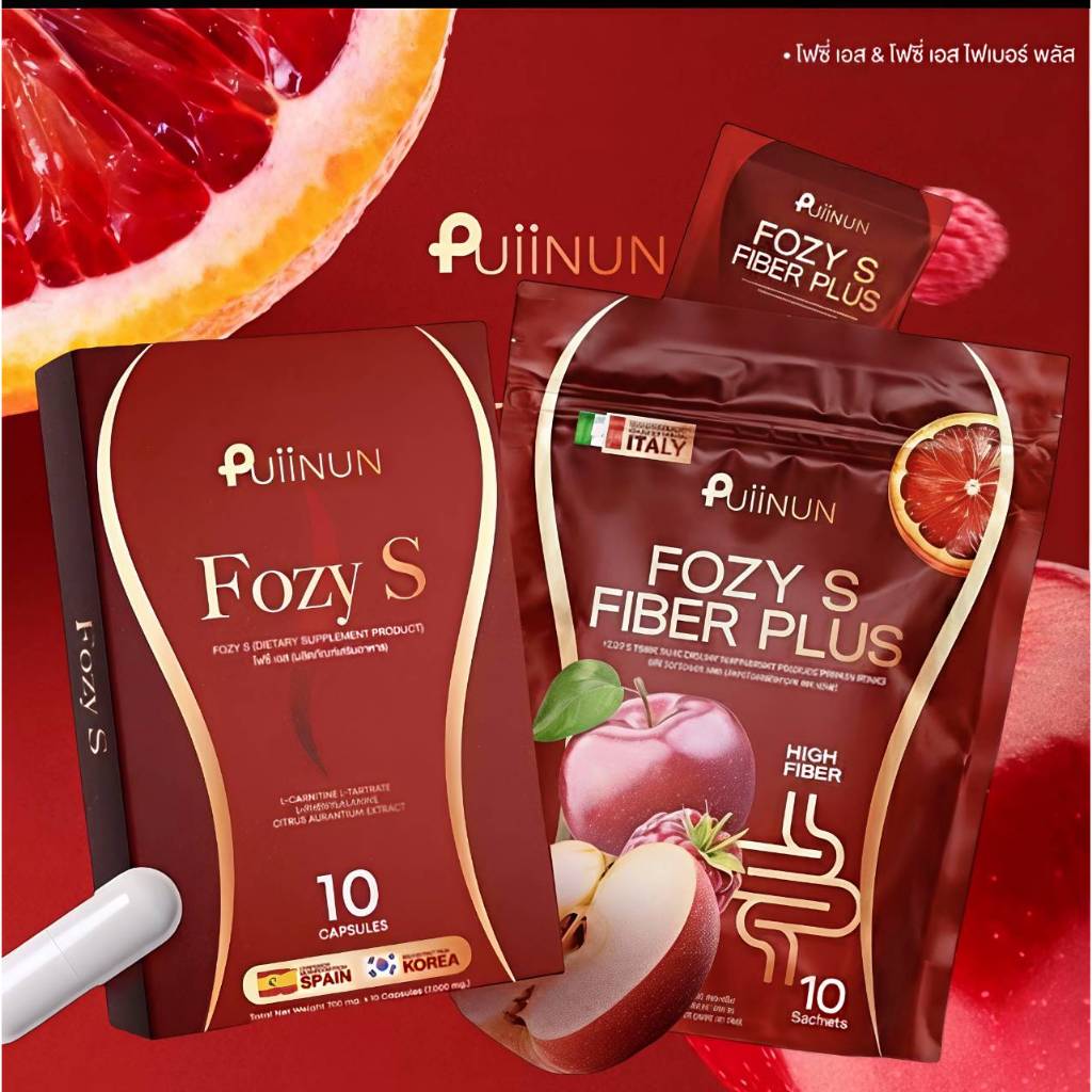 FOZY S & FIBER PLUS Puiinun Brand 10 Capsules | Shopee Malaysia