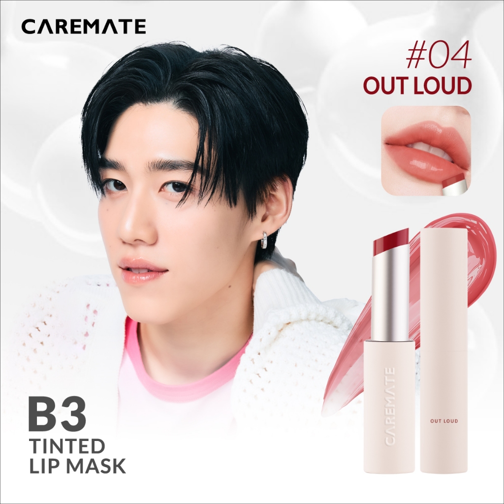 Caremate B3 Tinted Lip Mask 04 Out Loud | Shopee Malaysia
