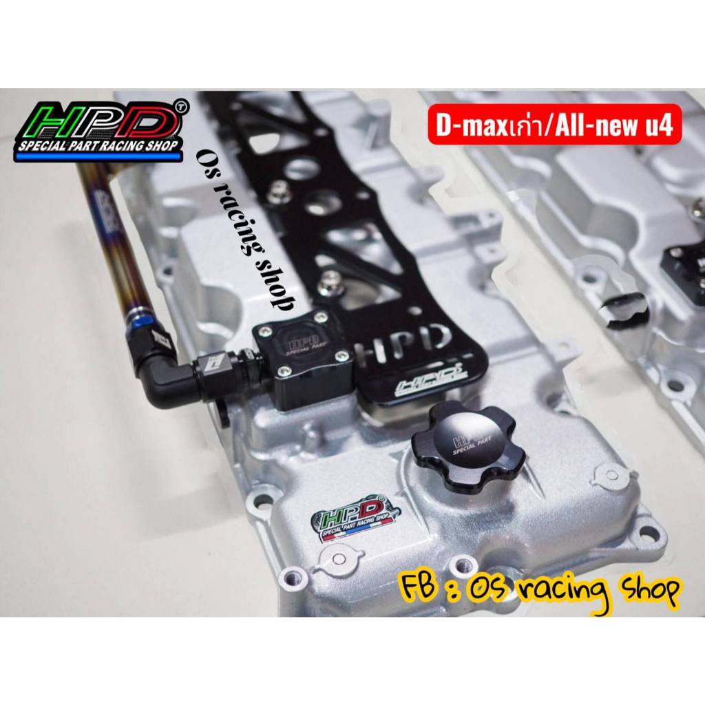 Hpd Injector Wire Cover Model isuzu D-max/All-new | Shopee Malaysia