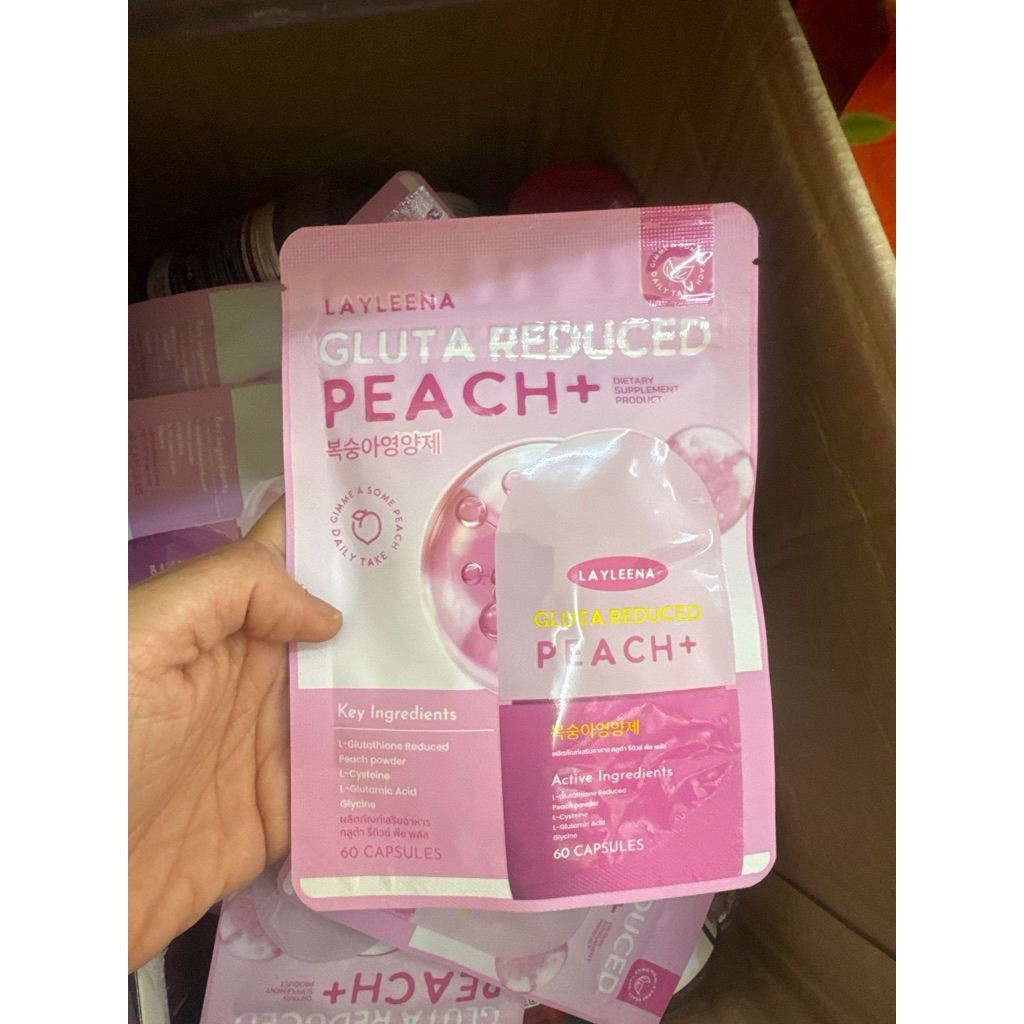 !!️Layleena Korean Gluta Peach Vitamin 1 Sachet 60 Capsules | Shopee ...
