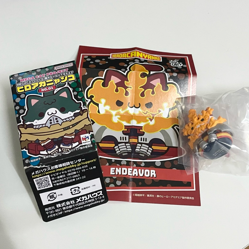 My hero academia Mega cat project-Nyanko no.1 (Endeavor Endaver) mini ...