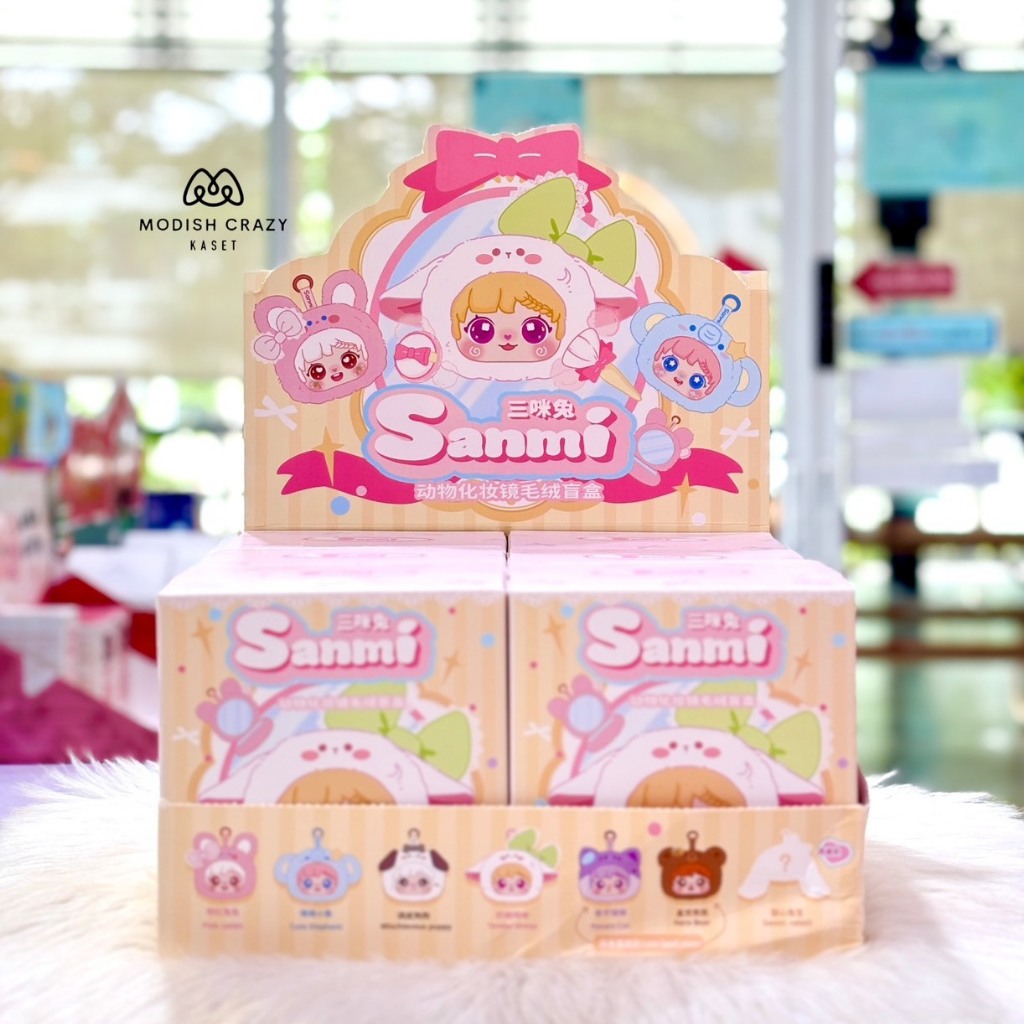 Sanmi Rabbit Cosmetic Mirror Plush Series Blind Box | Shopee Malaysia