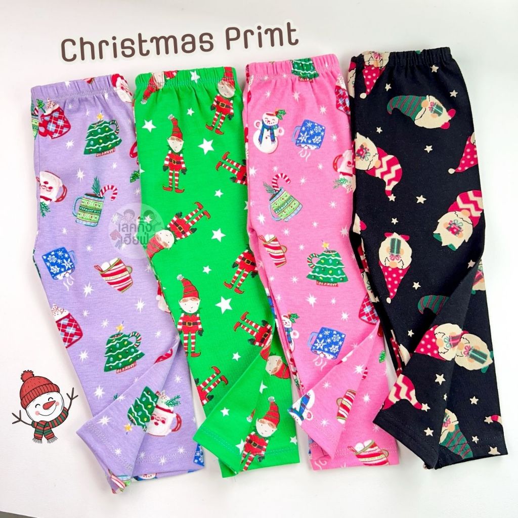 FUFU Girls' Leggings Age 6m-7y Size S-XL Children's Long Pants Cotton ...
