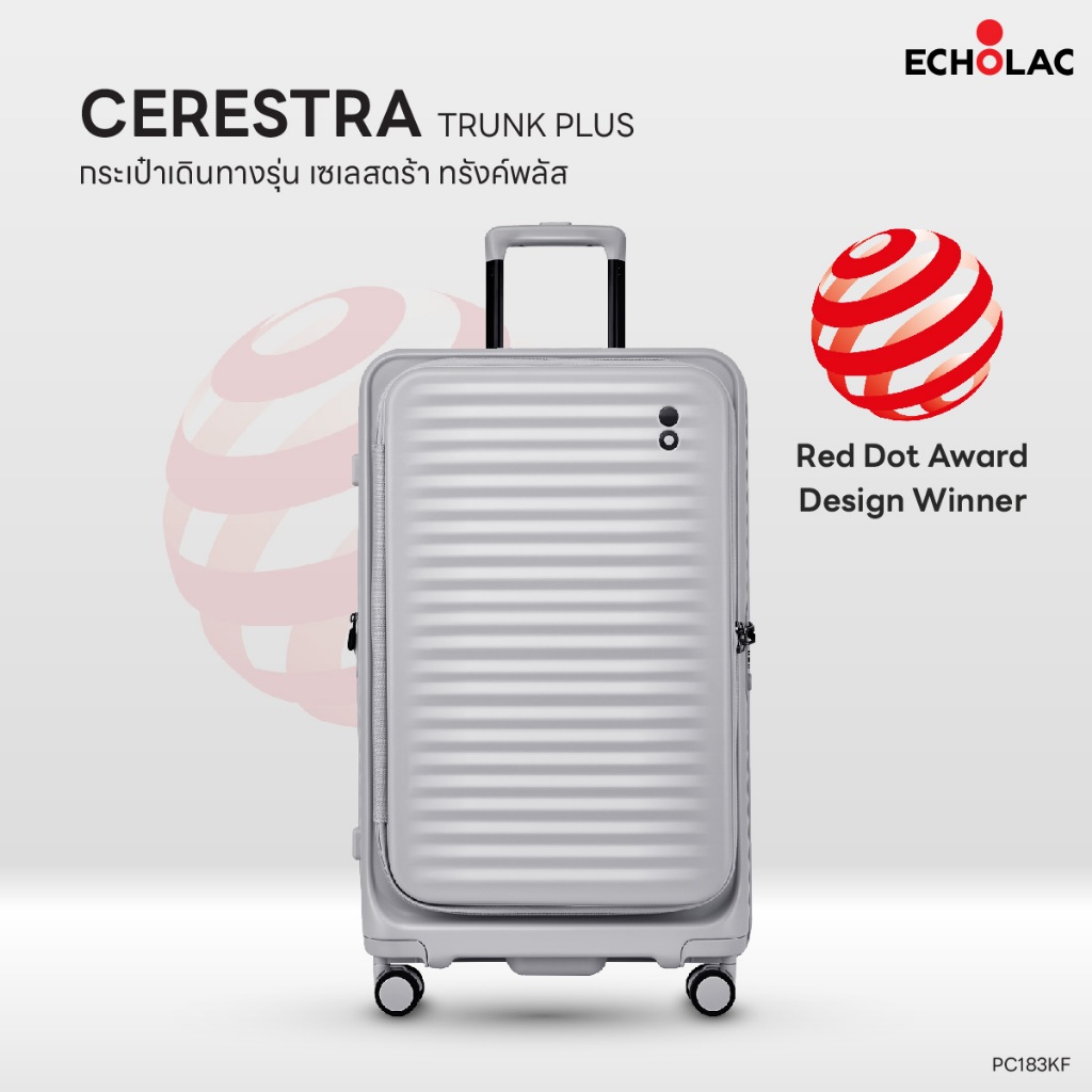 ECHOLAC Trunk Plus PC183KF 28 Inch PC 1 Wheel Japanese Expandable ...