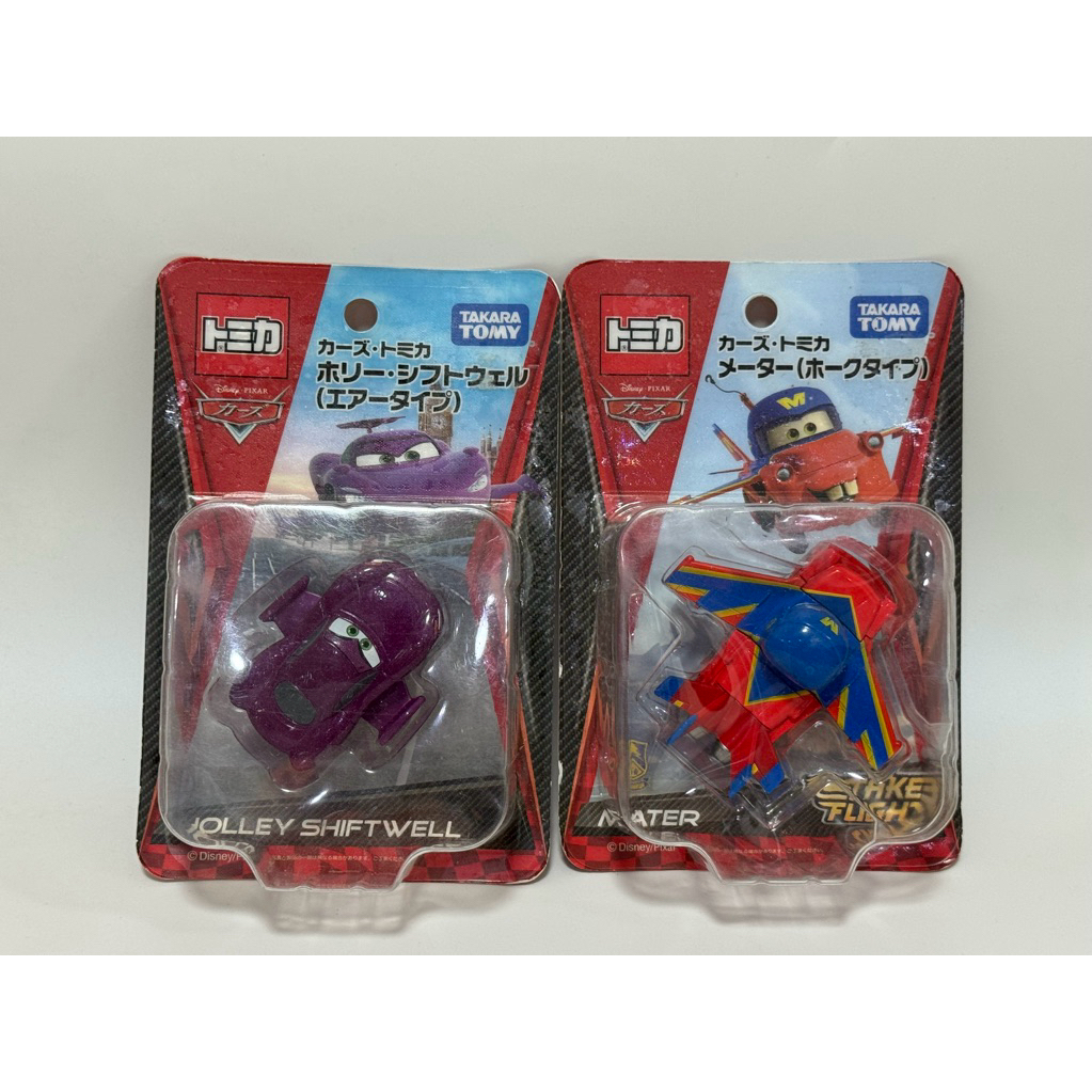 MATER HOLLEY SHIFTWELL Disney Pixar Cars TOMY Car Model | Shopee Malaysia