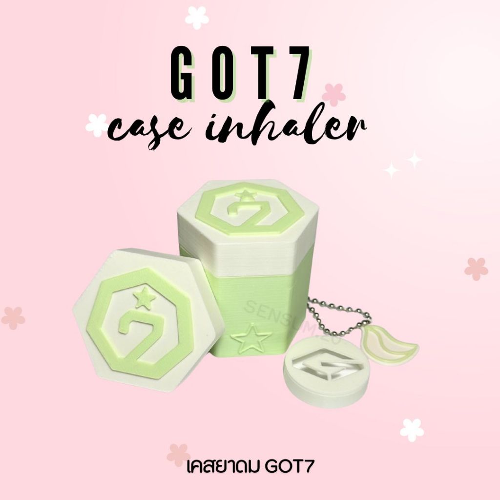 GOT7 case inhaler Thai Giant GOT7 Green Bird | Shopee Malaysia
