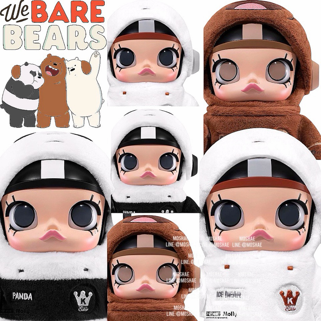 Mega Space Molly 4 We Bare Bears (New In Seal Random Type/Select ...