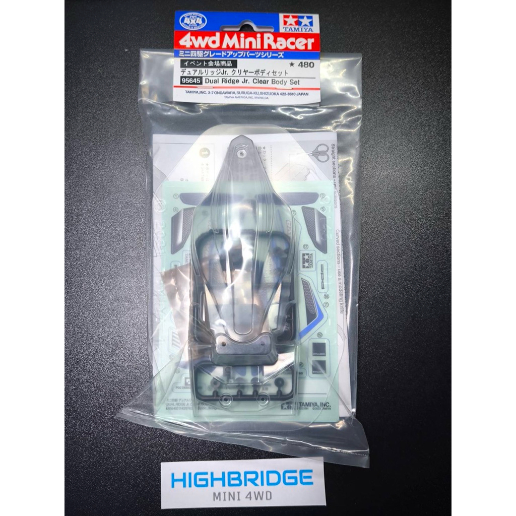 Tamiya 95645 Mini 4WD Dual Ridge Jr. Clear Body Set (Clear Body ...