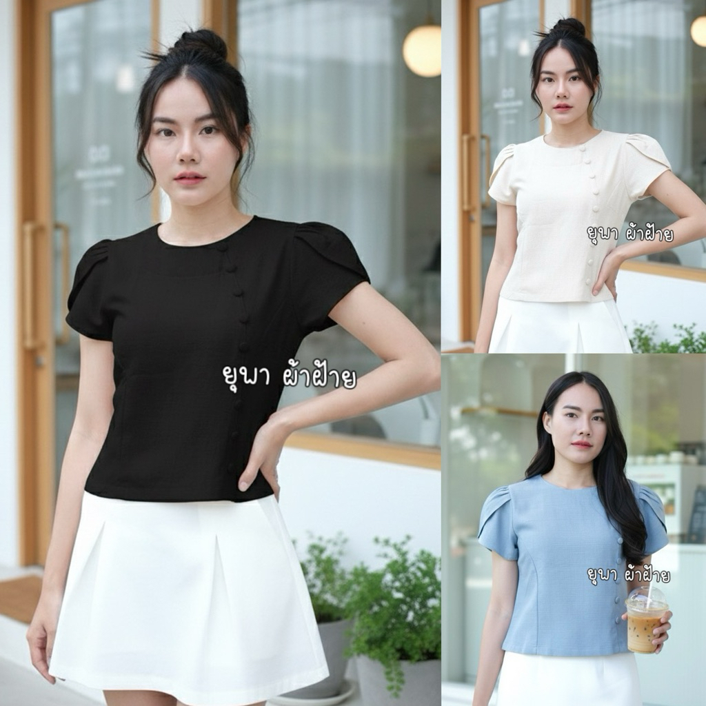 Lisa Shirt Shinmai Cotton Clothing Beautiful Shape | Shopee Malaysia