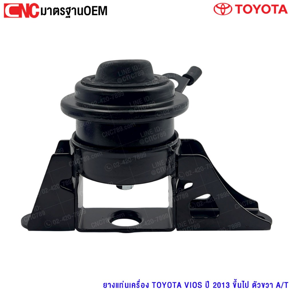 Engine Mount Rubber TOYOTA VIOS Year 2013 And Up Right A/T (Auto ...