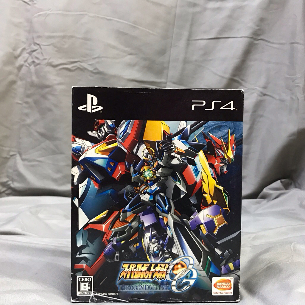 Original Disc [PS4] Super Robot Taisen OG: The Moon Dwellers (Japan ...