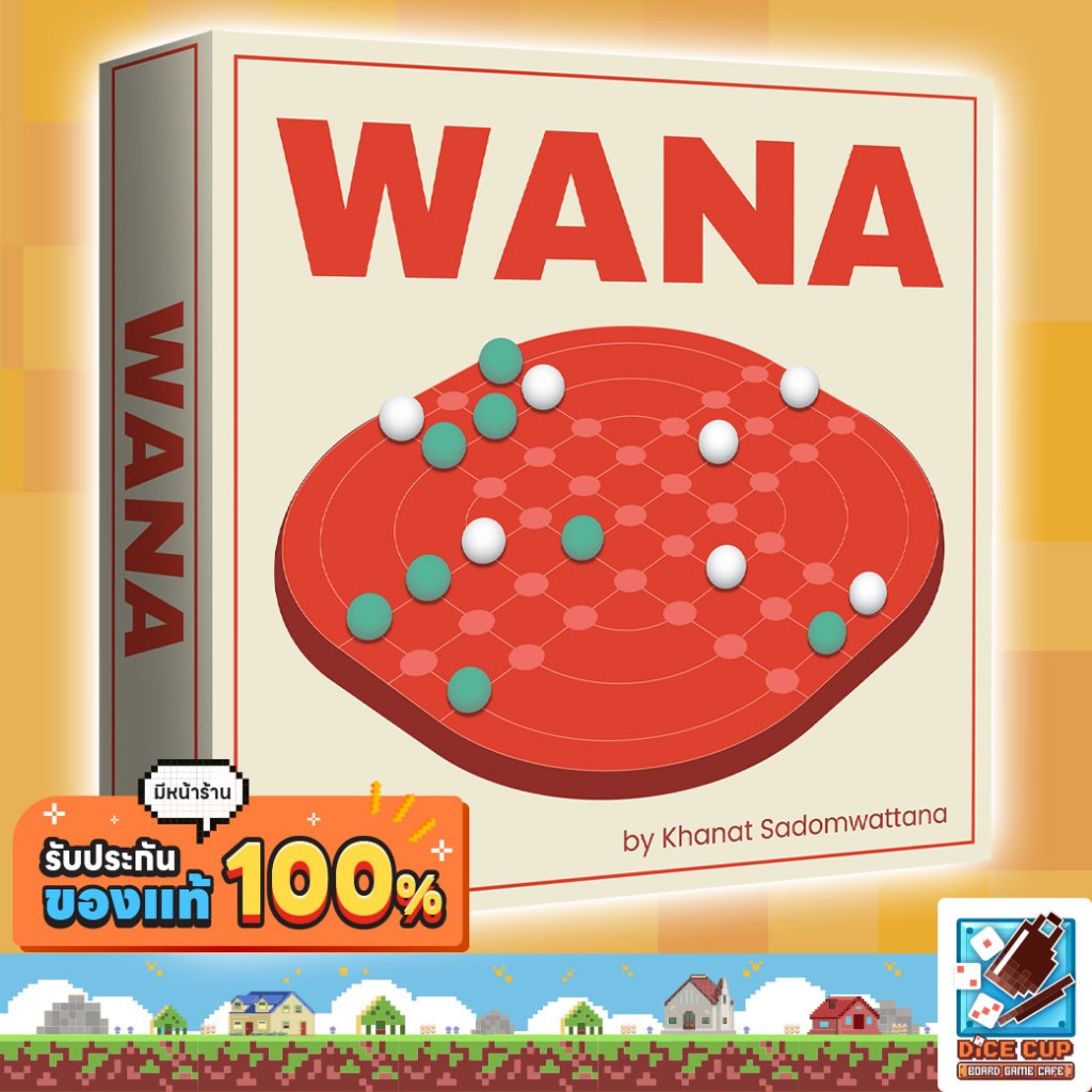 Wana Board Game | Shopee Malaysia
