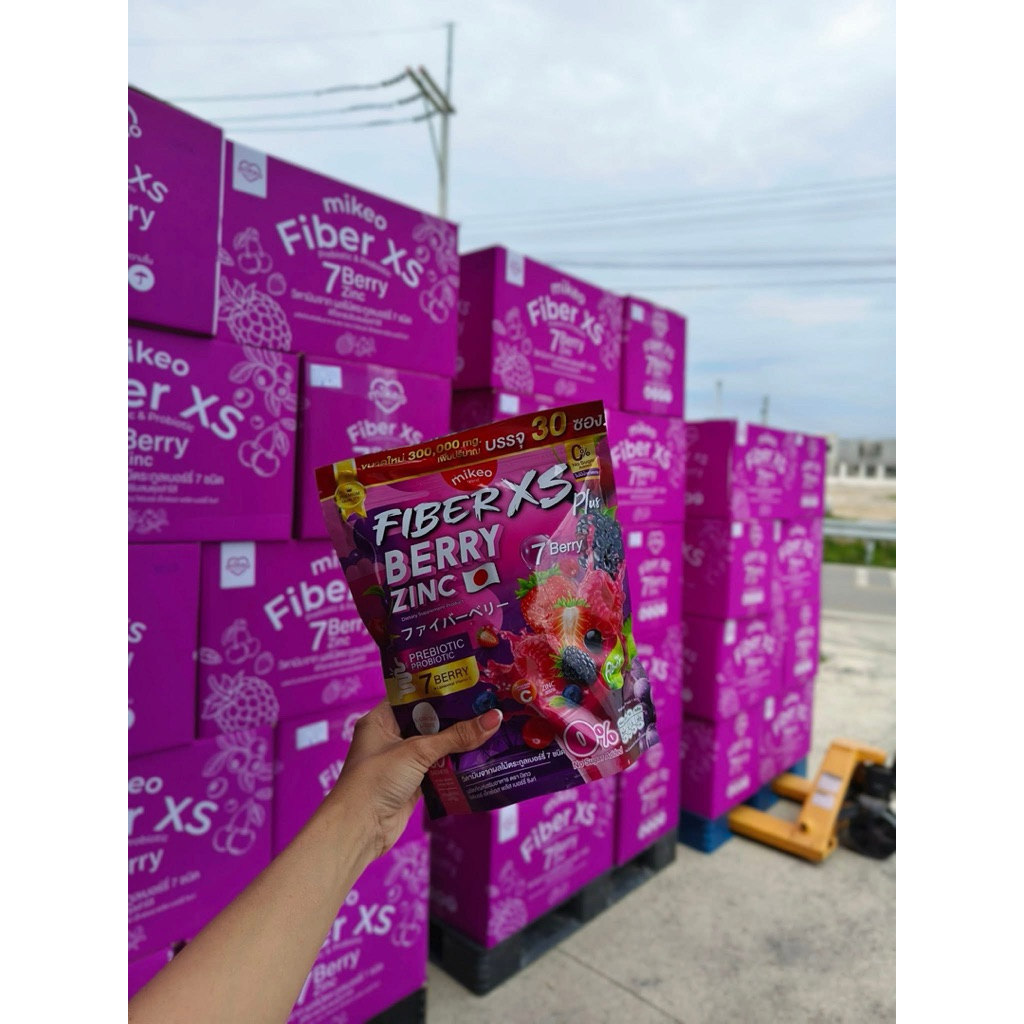 Mixed Berry Fiber 30 Sachets (New Formula) | Shopee Malaysia