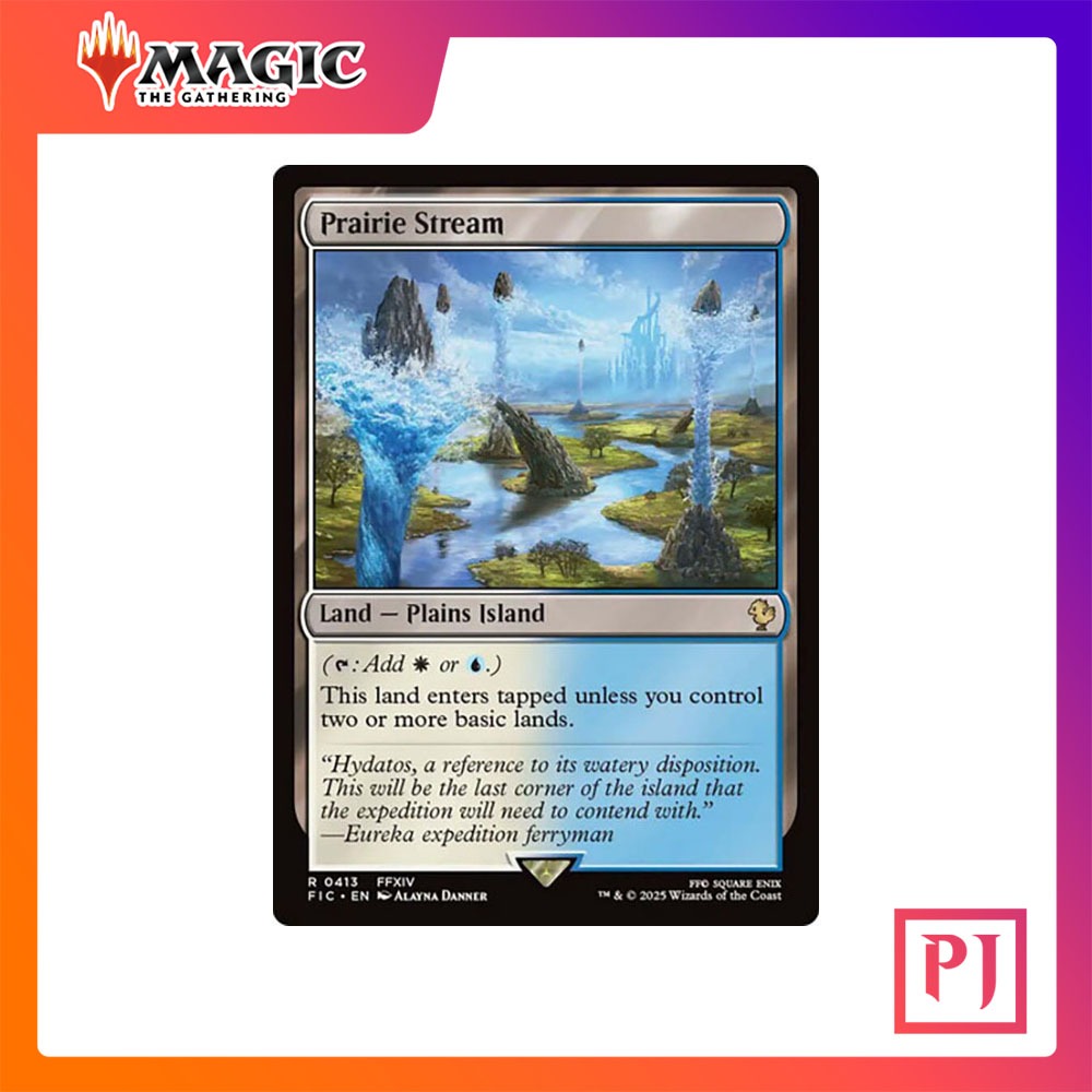 [MTG] Prairie Stream [FIC] [LAND] [RARE] [NORMAL] [ENG] (Magic Card ...