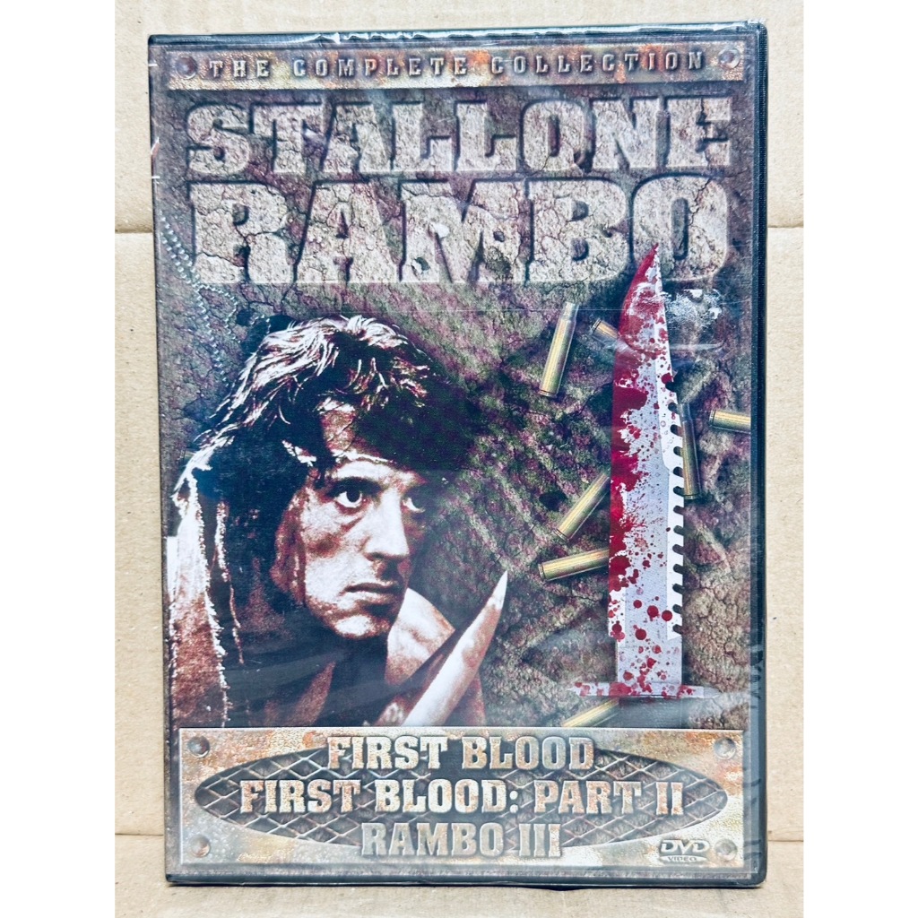 DVD 3 Parts 3 Discs : Rambo :First Blood (1982/First 2 (1985)/3 (1988 ...