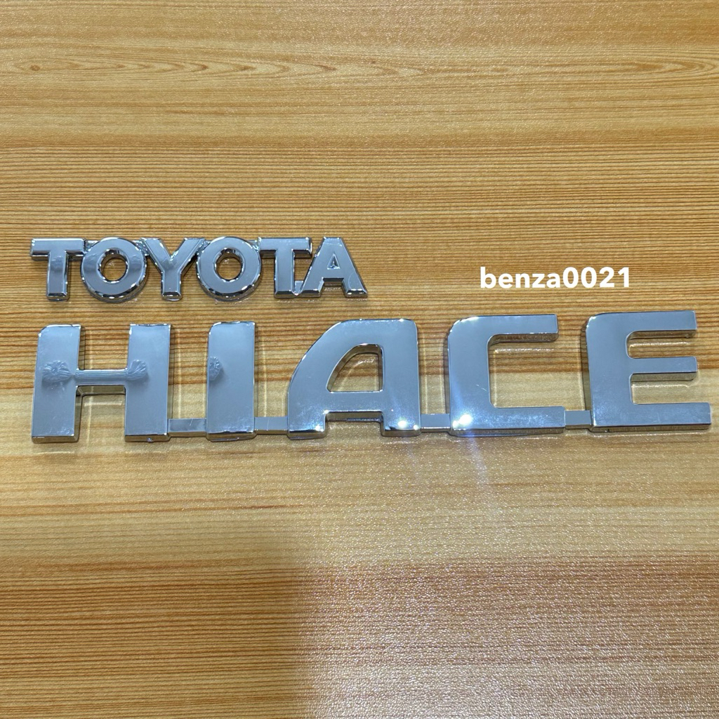 Toyota HIACE Logo Rear Cover Per Piece | Shopee Malaysia