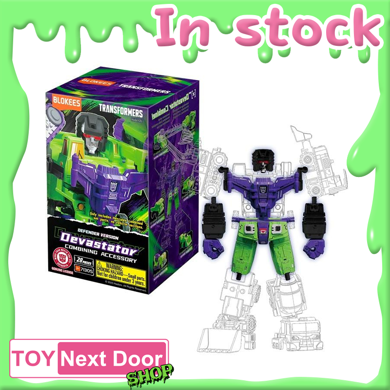 Blokees : Devastator Combining Accessory (Additional Parts Only ...