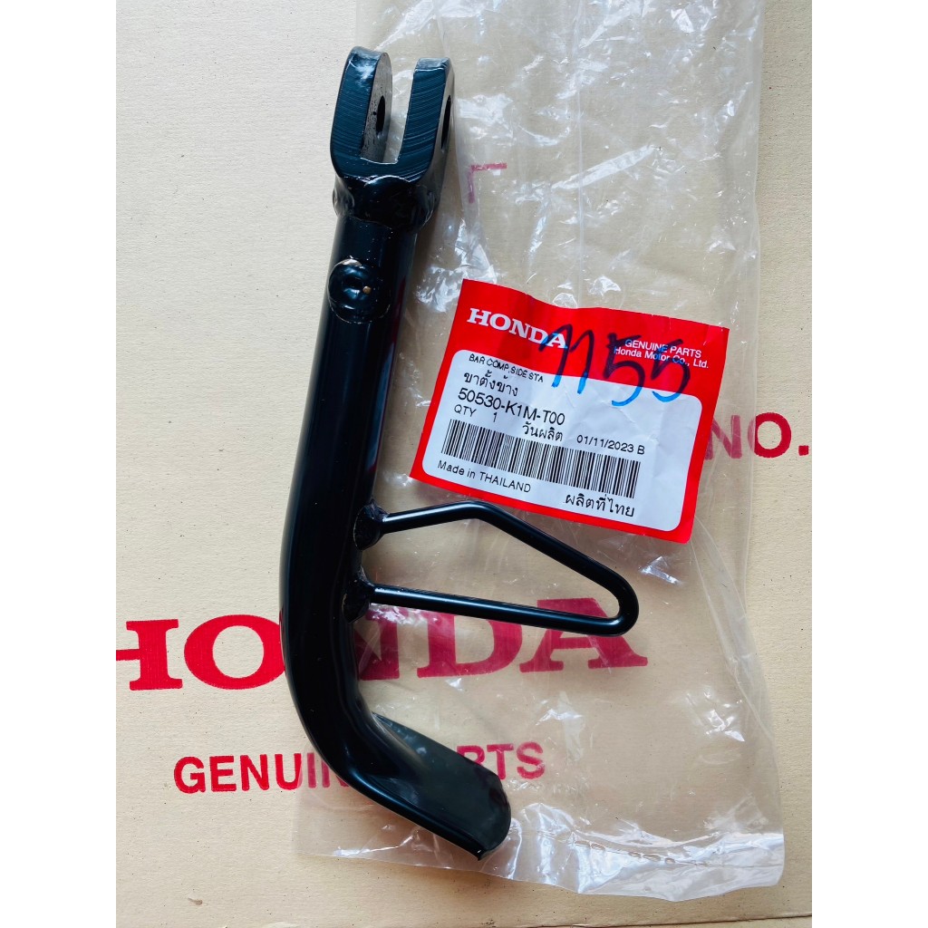 (Genuine) Side Stand Wave 125i 125i LED (Year 2023-2025) 50530-K1M-T00 ...