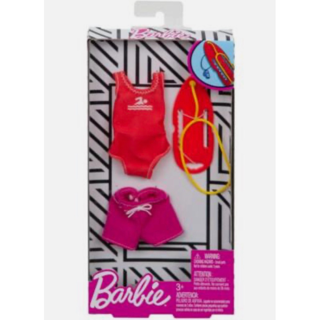 Barbie Fashions Costume Various Careers | Shopee Malaysia