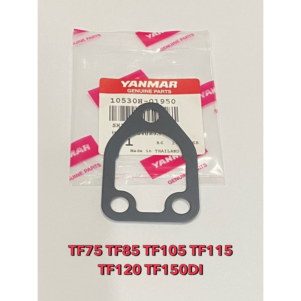 TF75 TF85 TF105 TF115 TF120 TF150DI Yanmar Pump Housing Set Genuine 1 ...