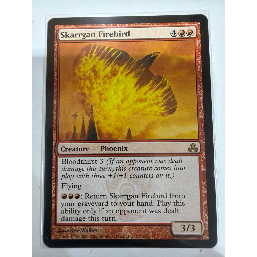 Guildpact: Skarrgan Firebird MTG Magic the gathering | Shopee Malaysia