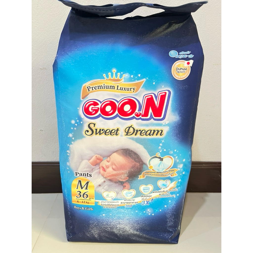 GOO.N Super Premium Goon Luxury Sweet Dream Pants Type Ready-Made Baby ...