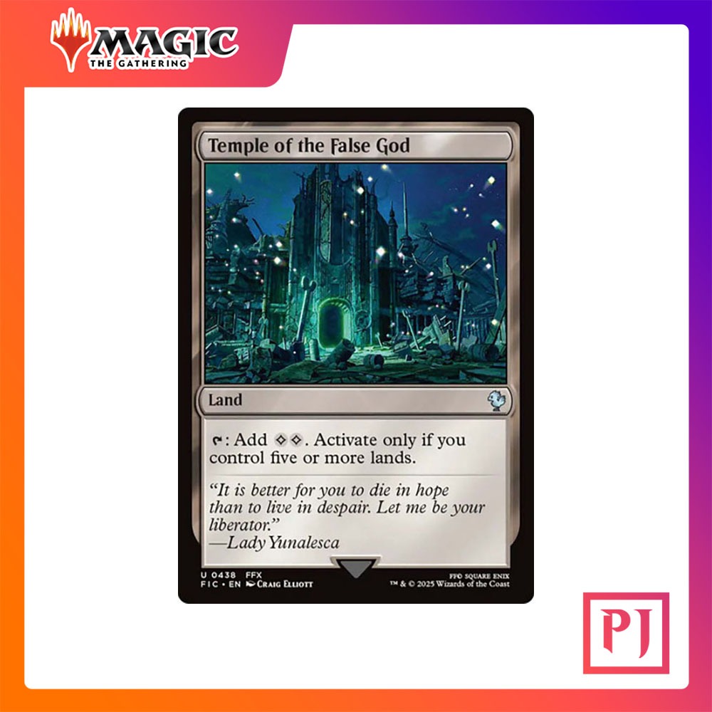 [MTG] Temple of the False God [FIC] [LAND] [UNCOM] [NORMAL] [ENG ...