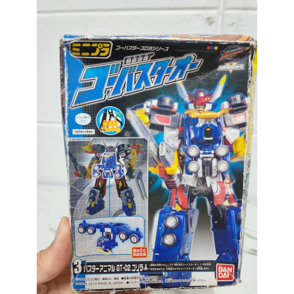 Robot Minipla Sentai Go-Buster Oh No. 3 | Shopee Malaysia