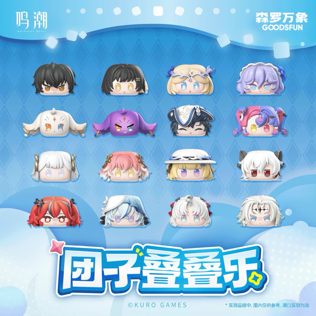 official Authentic Random wuthering waves wuwa mini figure | Shopee ...