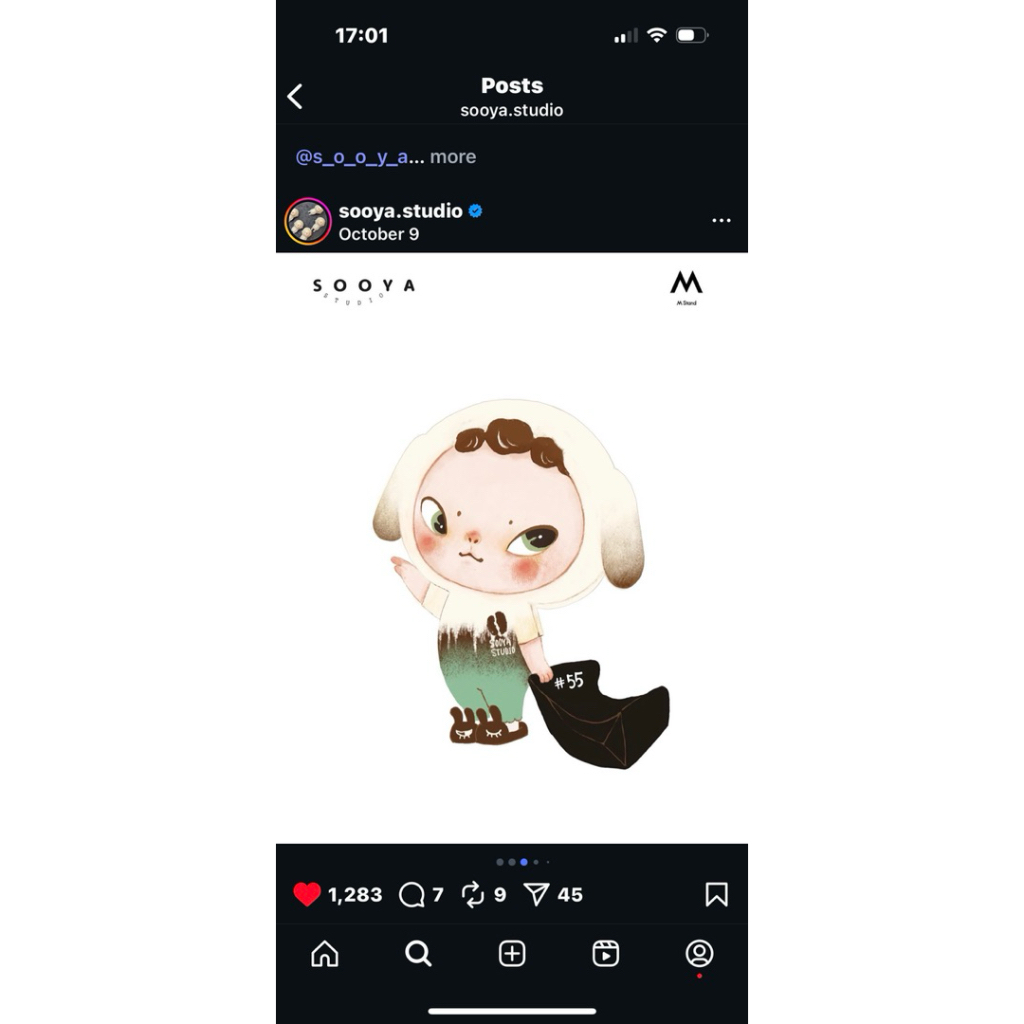 Sooya coffee M-stand New-Random Box Art Toy Check Card (confirm ...