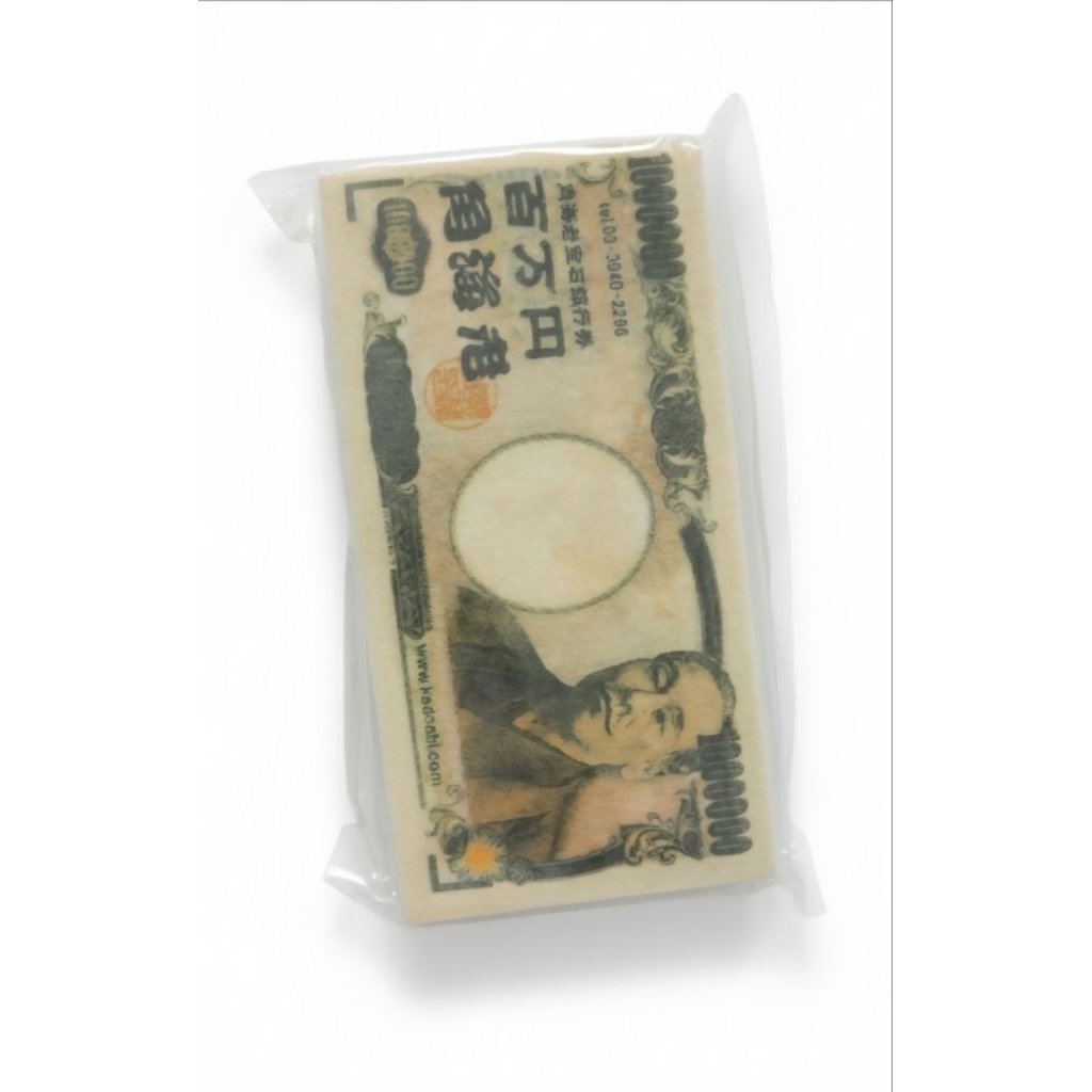 Square sponge Japanese Banknote Pattern 1000000 yen bank note | Shopee ...