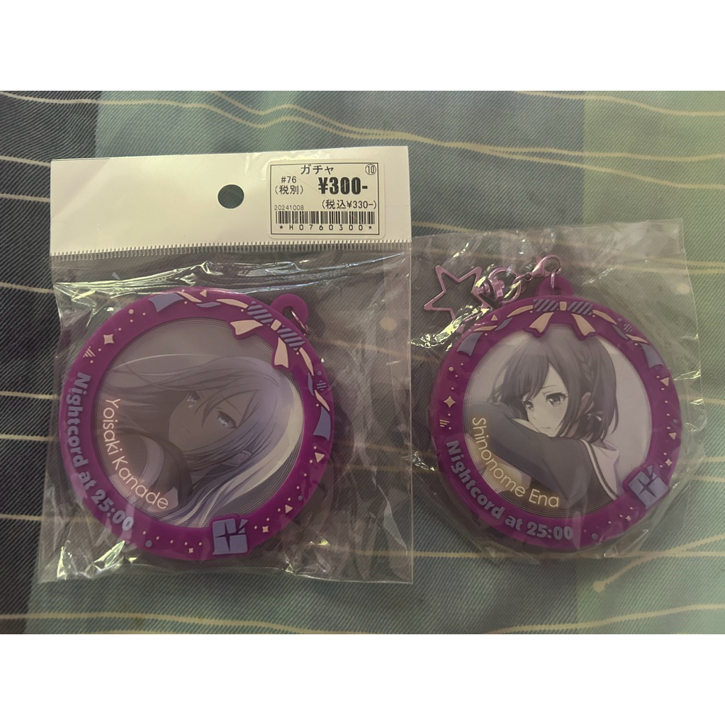 Project Sekai Pitatto Keychain 70mm Shinonome Ena/Yoisaki Kanade ...