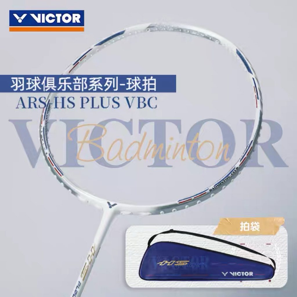 Victor Badminton Racket Auraspeed Hs Plus Vbc Model Fast Powerful ...