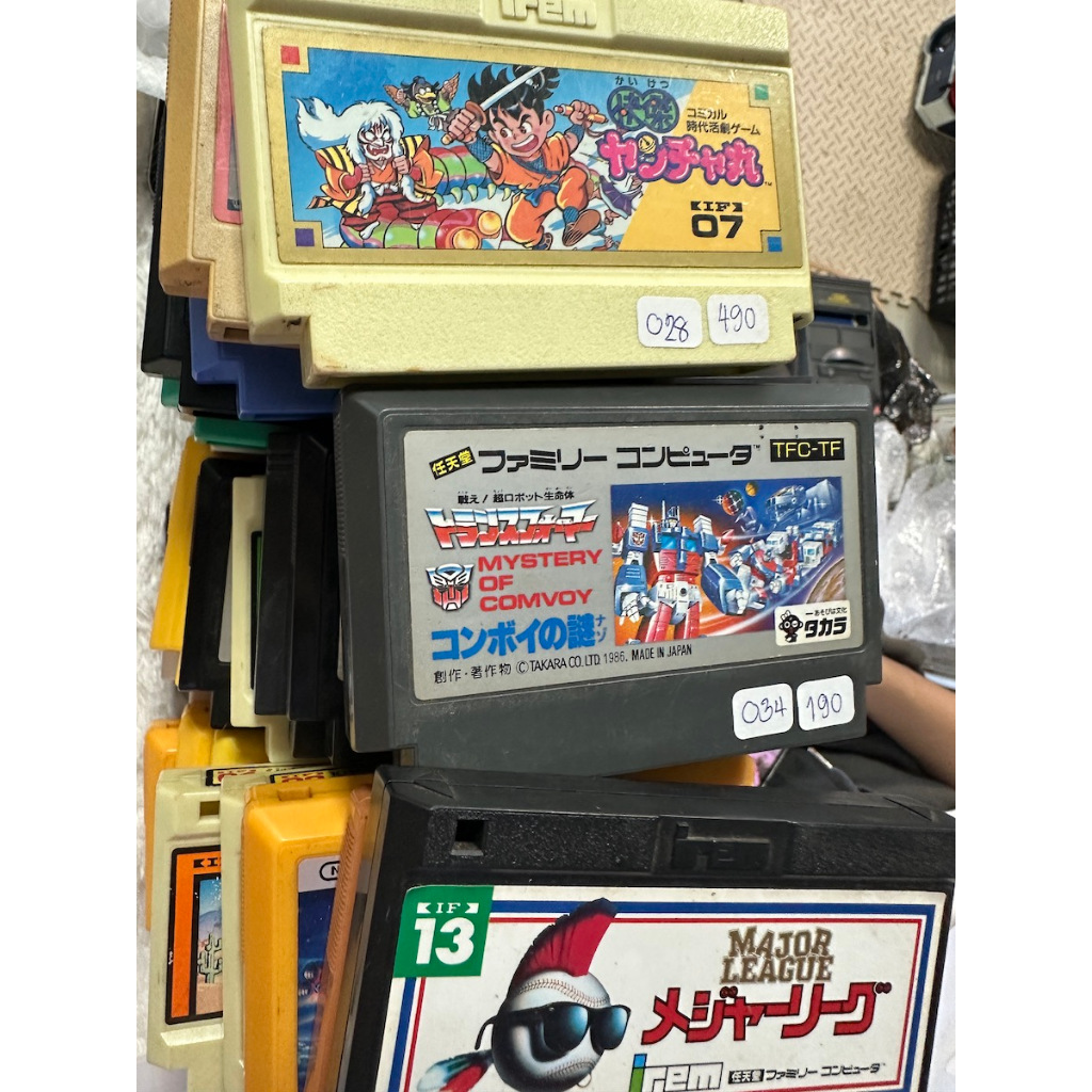 Collection Of Jalesco & IREM Game Cartridges And More [FC] Second-Hand ...
