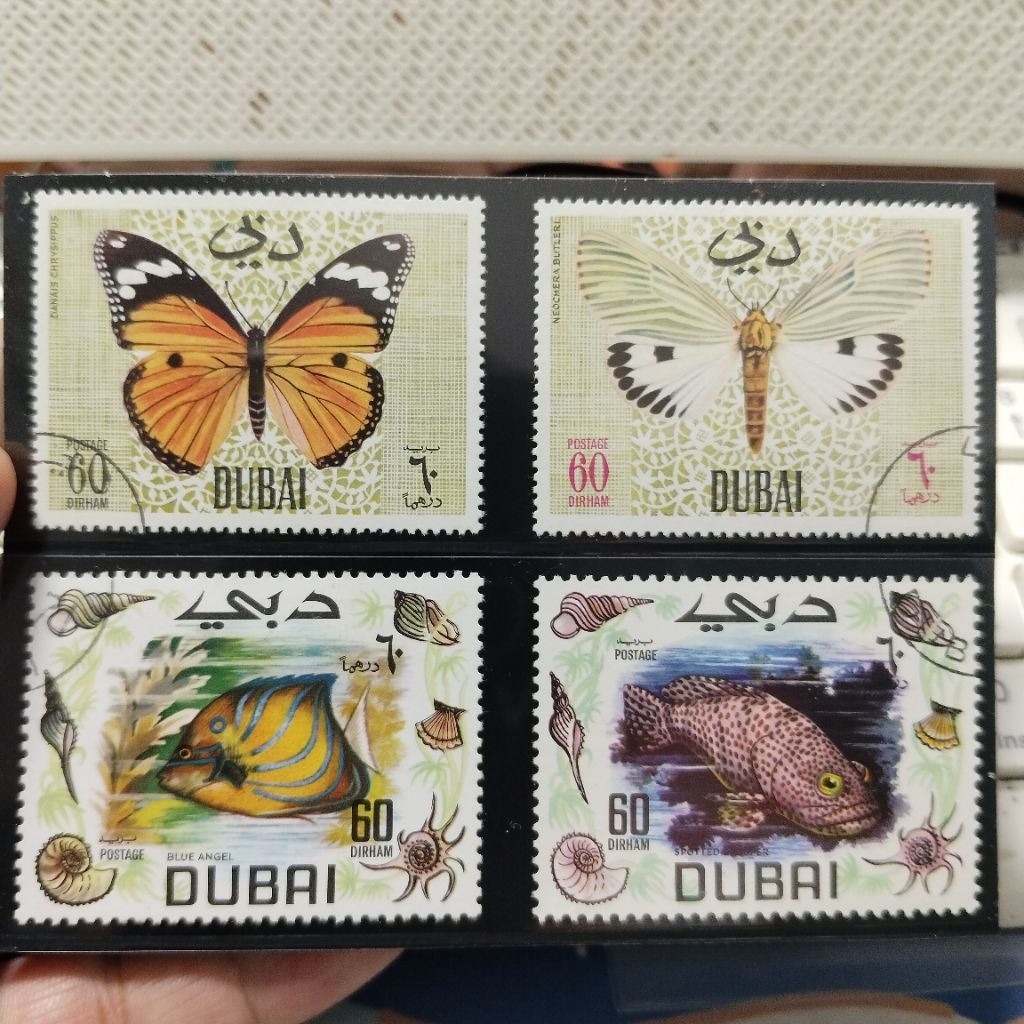 Big Stamp From Dubai United States Aemirates | Shopee Malaysia