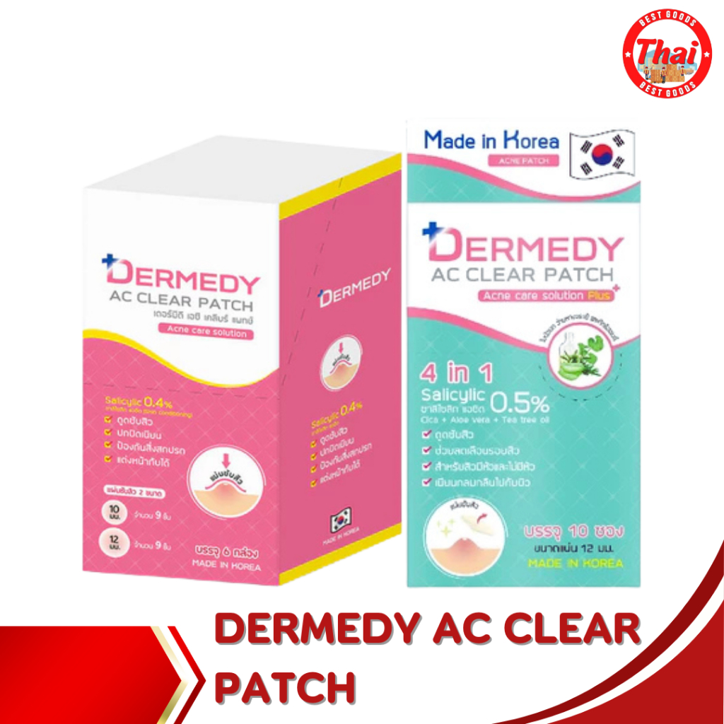 Dermedy AC Clear Patch Salicylic Green&Pink Dermadee Acne 2 Colors Box ...