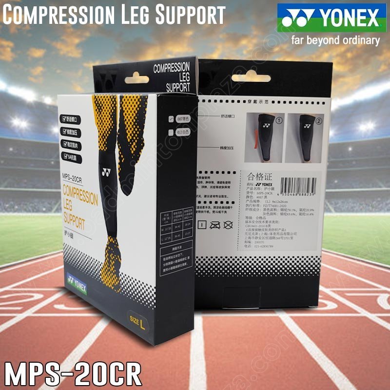 YONEX Compression Leg Support (Calf Support) (MPS-20CR) | Shopee Malaysia