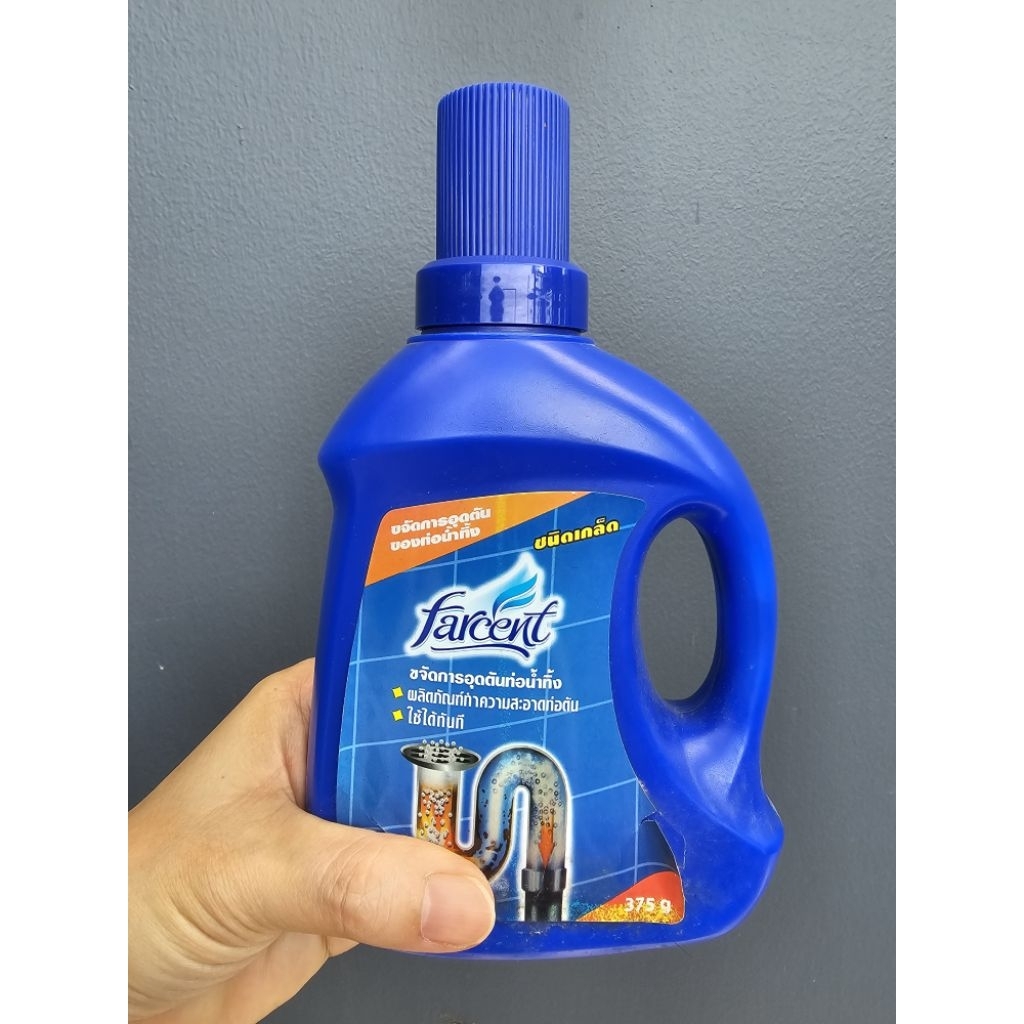 Lost Pipe!!️ Clogged Pipe Removal Flakes FARCENT Drain 375 Grams ...