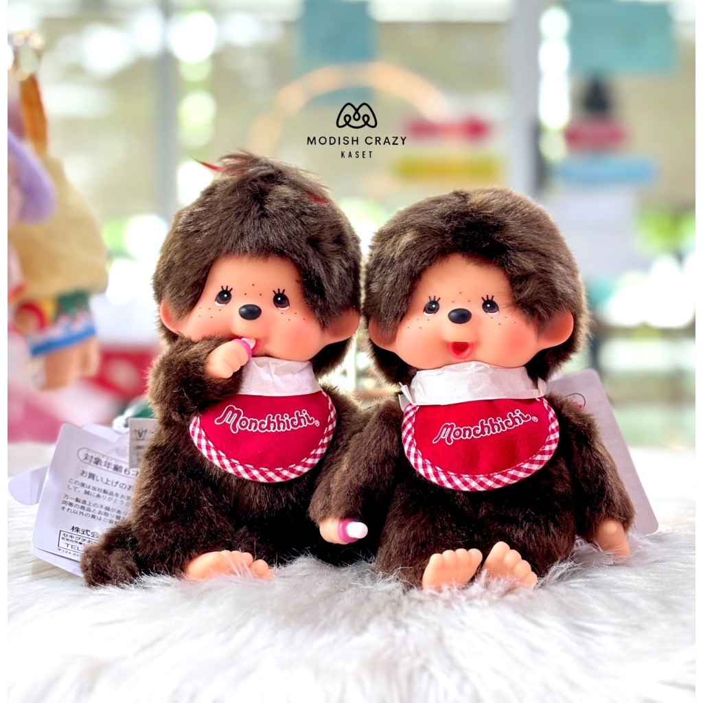 Monchichi plus doll Male And Female (M) | Shopee Malaysia