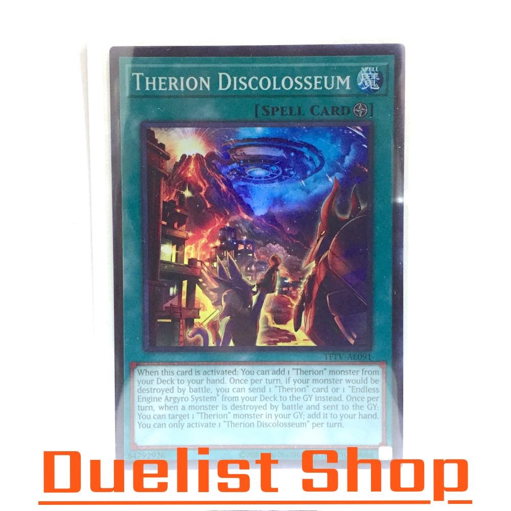Therion Discolosseum (SR) Spell [Field] Set TFTV-AE091 Yu-Gi-Oh! Card ...