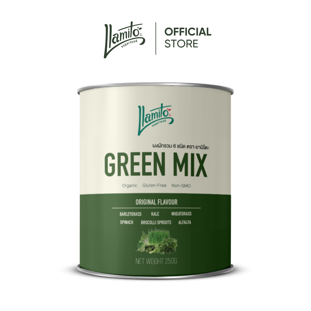Llamito Organic Green Mix Powder Detox Meal Replacement 250g | Shopee ...