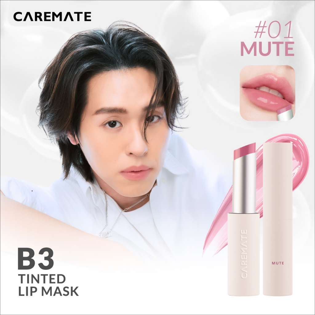 Caremate B3 Tinted Lip Mask 01 Mute | Shopee Malaysia
