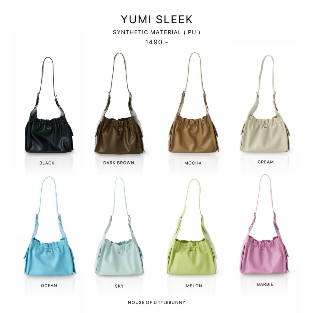 sleek LITTLEBUNNY official Yumi Sleep pu 25cm (synthetic material ...