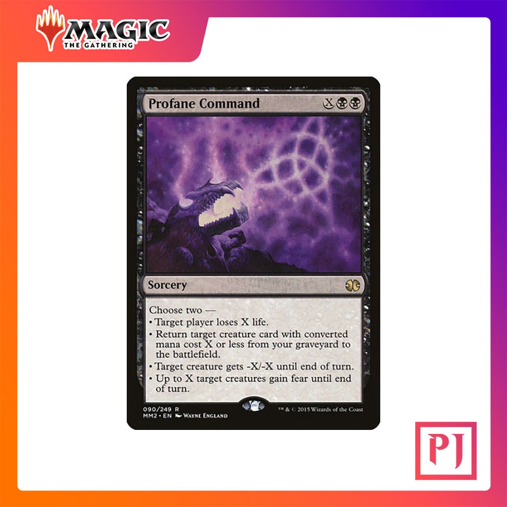 [MTG] Profane Command [MM2] [BLACK] [RARE] [NORMAL] [ENG] (Magic Card ...