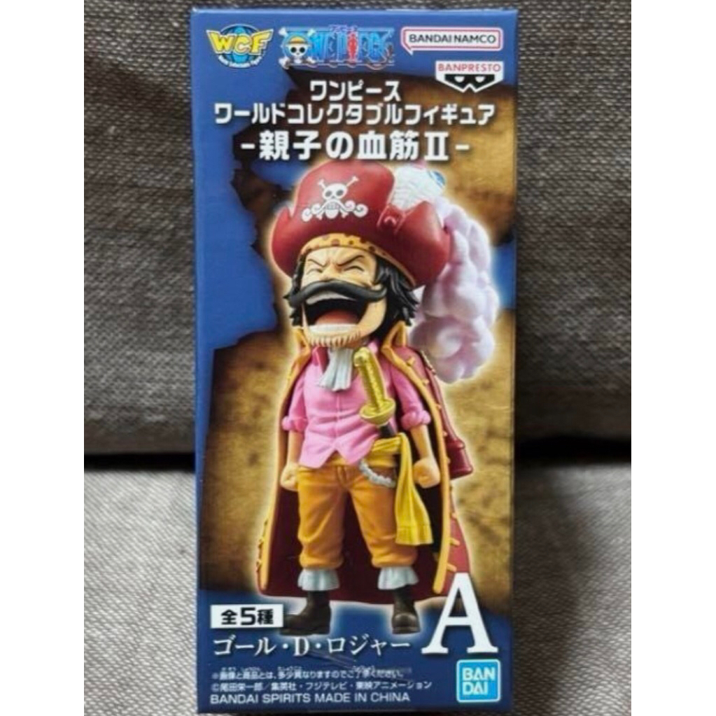 [New/Express Delivery Lot.JP] WCF Gol D Roger ONE PIECE Parent Child ...